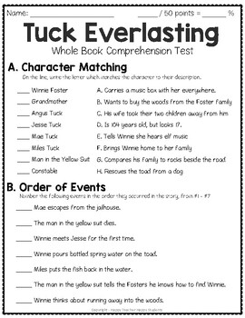 Tuck Everlasting Test | 4-Page Tuck Everlasting Quiz (Assesment) with ...